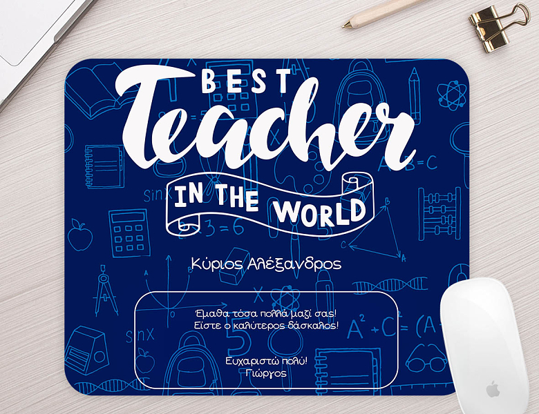 Best Teacher - Mousepad - Mousepad | Memorybox